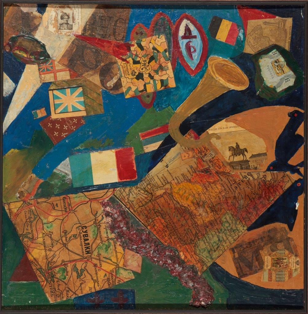 The Art of the Ukraine. David Burliuk – Liebermann-Villa